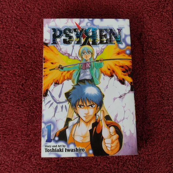 Other | Psyren Vol 1 By Toshiaki Iwashiro Graphic Novel | Poshmark